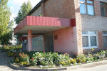 Biblioteka tsentralnaya (ulitsa Myasnikova No:41/12), kütüphaneler  Krasniy Holm'dan