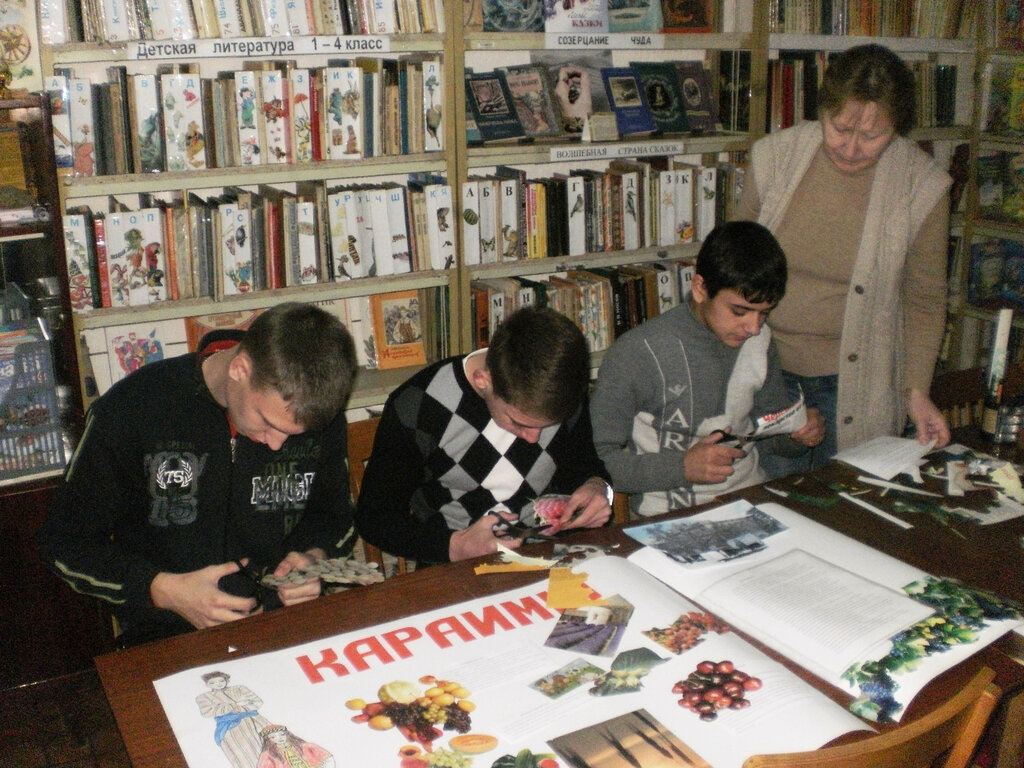 Kütüphaneler Малореченская сельская библиотека, Kırım Cumhuriyeti, foto