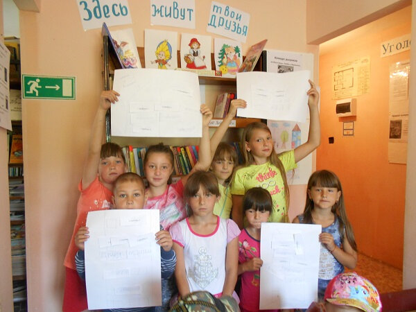 Kütüphaneler Томская библиотека-филиал, Tomskaya oblastı, foto