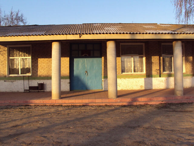 Kültür ocakları Коммунарский сельский филиал, Orenburgskaya oblastı, foto