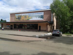 Kinoteatr Rossiya (Sovetskaya ulitsa No:12), sinemalar  Pestovo'dan