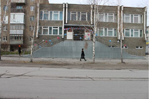 Rayonnaya detskaya biblioteka (ulitsa Kirova No:3), kütüphaneler  Guryevsk'ten