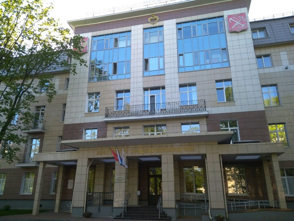 Hastane bölümü Отделение функциональной диагностики, Saint‑Petersburg, foto