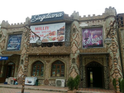 Market Сагдиана, Taşkent, foto