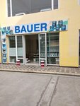 Bauer (Namangan, Guliston-1 6-tor koʻchasi), boya ve cila malzemeleri üretim ve satış yerleri  Nemengan'dan