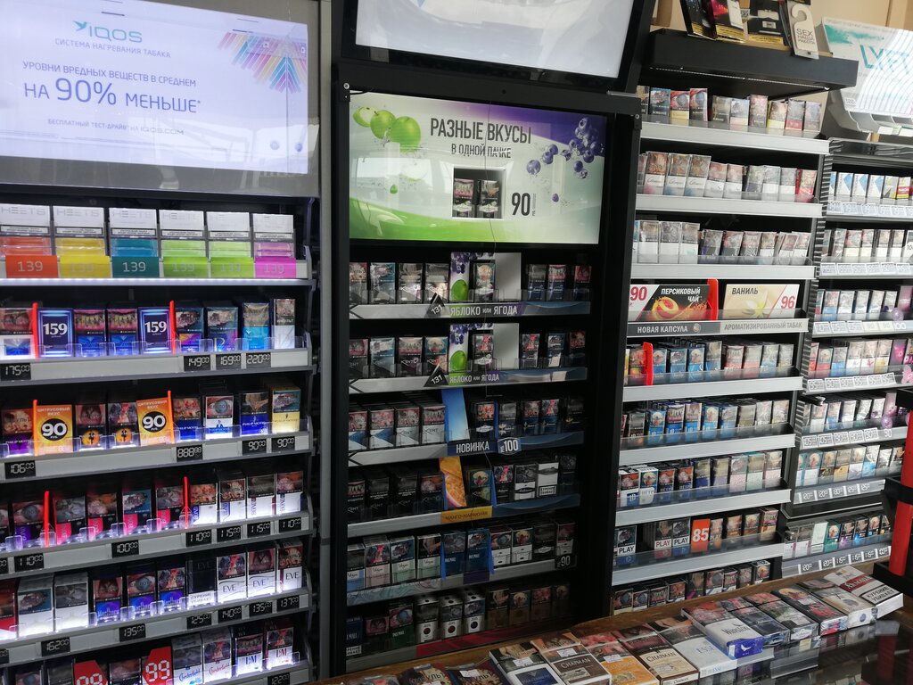 Tütün, sigara mağazaları Tabachniy magazin T-Tabak, Stavropolski krayı, foto