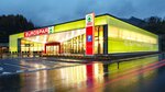 Eurospar Stix (Styria, Liezen, Unterer Markt), süpermarket  Yukarı Avusturya'dan