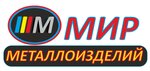 Mir Metalloyzdeliy (Observatornaya ulitsa No:42, posyolok Verkhnetemernitskiy), metal ürün firmaları  Rostovskaya oblastından