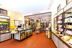 L'occitane EN Provence (Königsstraße No:3, Regensburg), kozmetik ve parfümeri mağazaları  Regensburg'dan