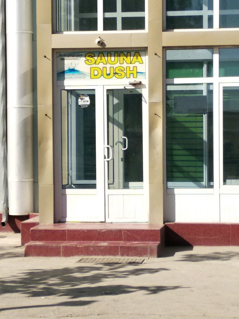 Saunalar Sauna, Nemengan, foto