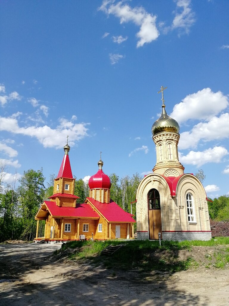 Ortodoks kiliseleri Храм Всецарицы г. Димитровграда, Dmitrovgrad, foto