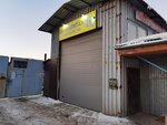 Шиномонтаж (Vilonova Street No:37), otomobil servisi  Yekaterinburg'dan