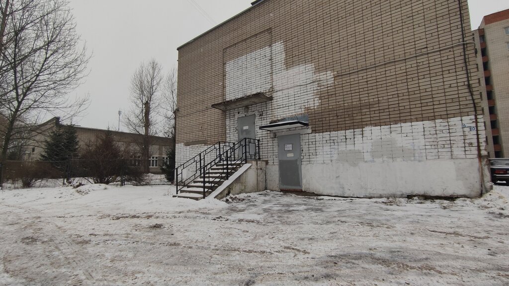 Enerji tasarrufu ve denetimi Etl Electrical Laboratory, Yaroslavl, foto