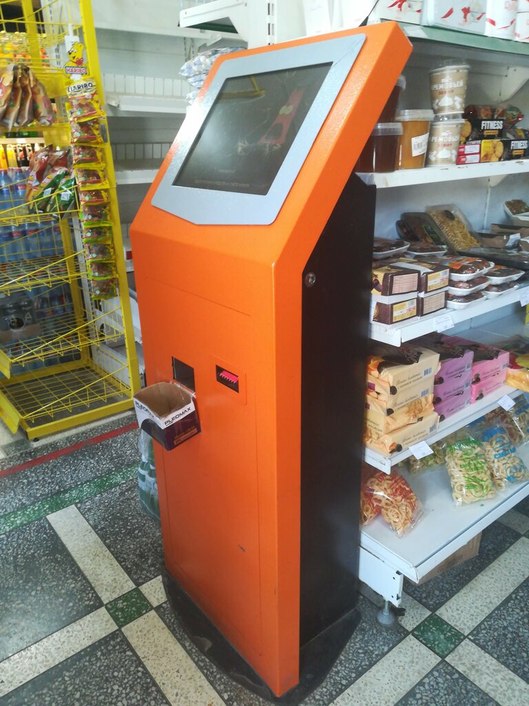 Ödeme terminali Pay-GO, Makhachkala, foto