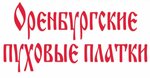 Orenburg downy shawl (Oktyabrskiy Avenue No:139), tuhafiyeler  Kirov'dan