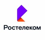 Ростелеком (Lenina Street No:2, selo Debyosy), telekomünikasyon firmaları  Udmurtiya'dan
