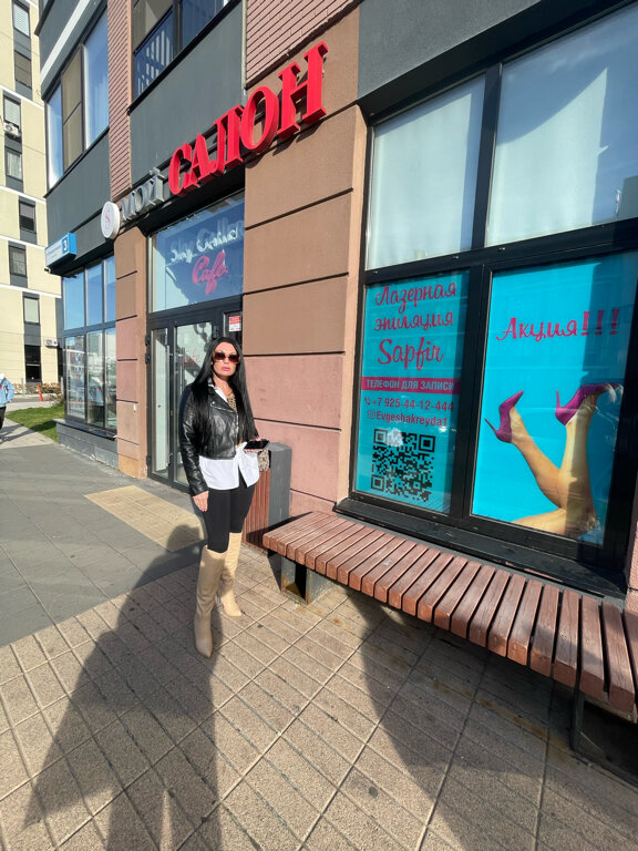 Güzellik coworking Мой салон, Moskova, foto