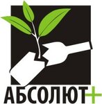 Absolute Plus (Lenina Street No:2А), madde bağımlılığı tedavi merkezi  Tiumen'den