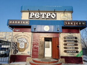 Retro (No:22В, Leningradskiy Microdistrict), bira dükkanı  Sayanogorsk'tan