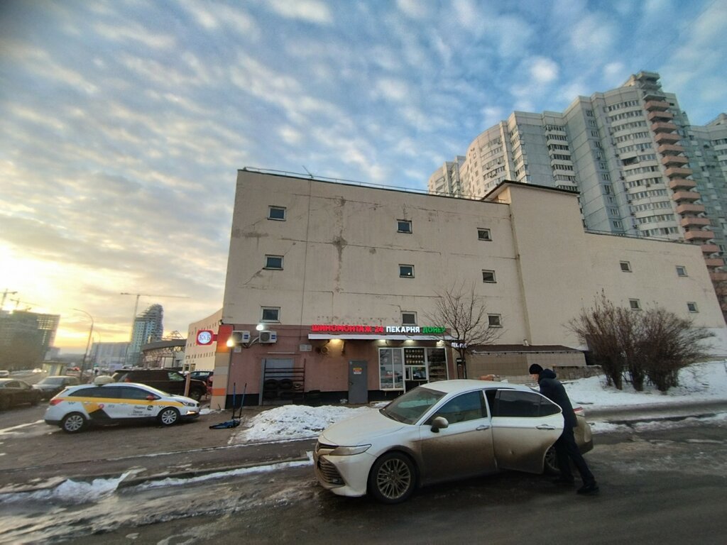 Oto lastik tamiri Шиномонтаж, Moskova, foto