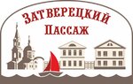 Tverprodsoyuz (ulitsa Kropotkina No:30), toptan gıda mağazaları  Tver'den
