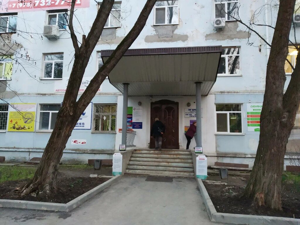 Bilgisayar teknik servisleri Computer Service Master, Simferopol (Akmescit), foto