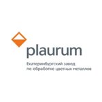 Ekaterinburg non-ferrous metals processing plant (Uspenskiy Avenue No:131), hadde metal üretim ve satışı  Verhniaya Pyşma'dan