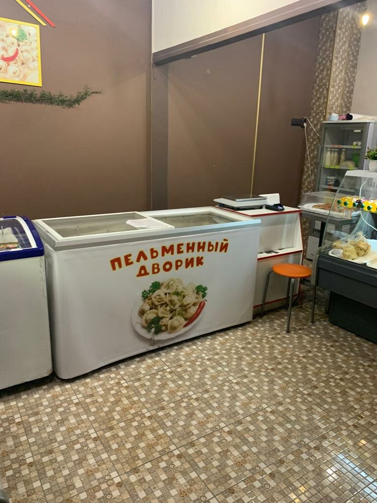 Dondurulmuş gıda firmaları Пельменный дворик, Yekaterinburg, foto