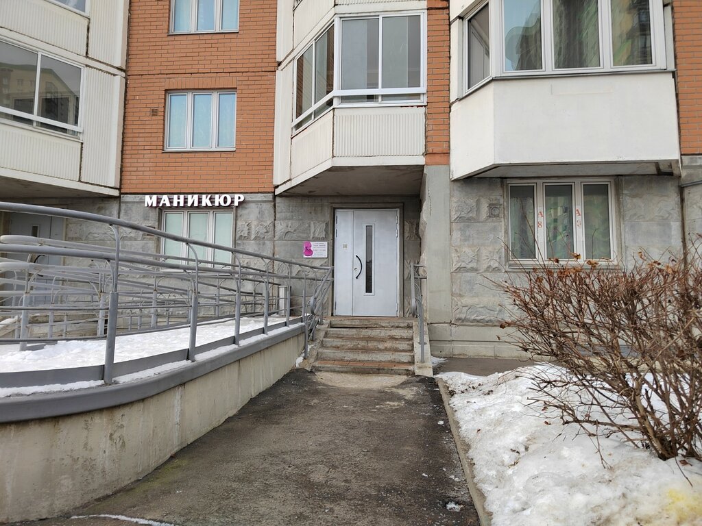 Epilasyon Lazer Ledi, Moskova ve Moskovskaya oblastı, foto