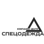 Компания центр (Kuznechikhinskiy promuzel 1-y proyezd No:7), üniforma üreticileri  Arhangelsk'ten