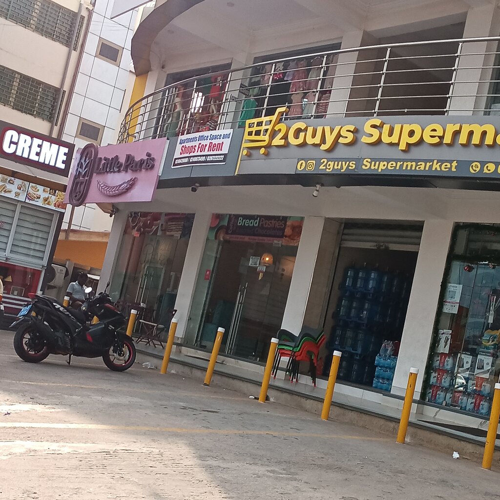 Ekmek fırını Little Paris, Akra, foto