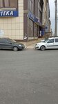 Магмус (Ali-Gadzhi Akushinskogo Avenue No:234), taksi  Makhachkala'dan