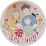 Альтаир (Pavlyukhina Street No:102А), çocuk gelişim merkezleri  Kazan'dan