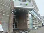 Get Power (Baumana Street No:13), akümülatör ve şarj cihazları  Kazan'dan