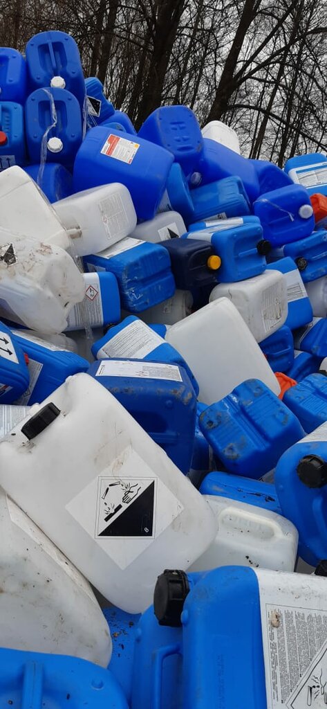 Geri dönüşüm maddeleri Пункт приёма плёнки и пластика, Moskova ve Moskovskaya oblastı, foto