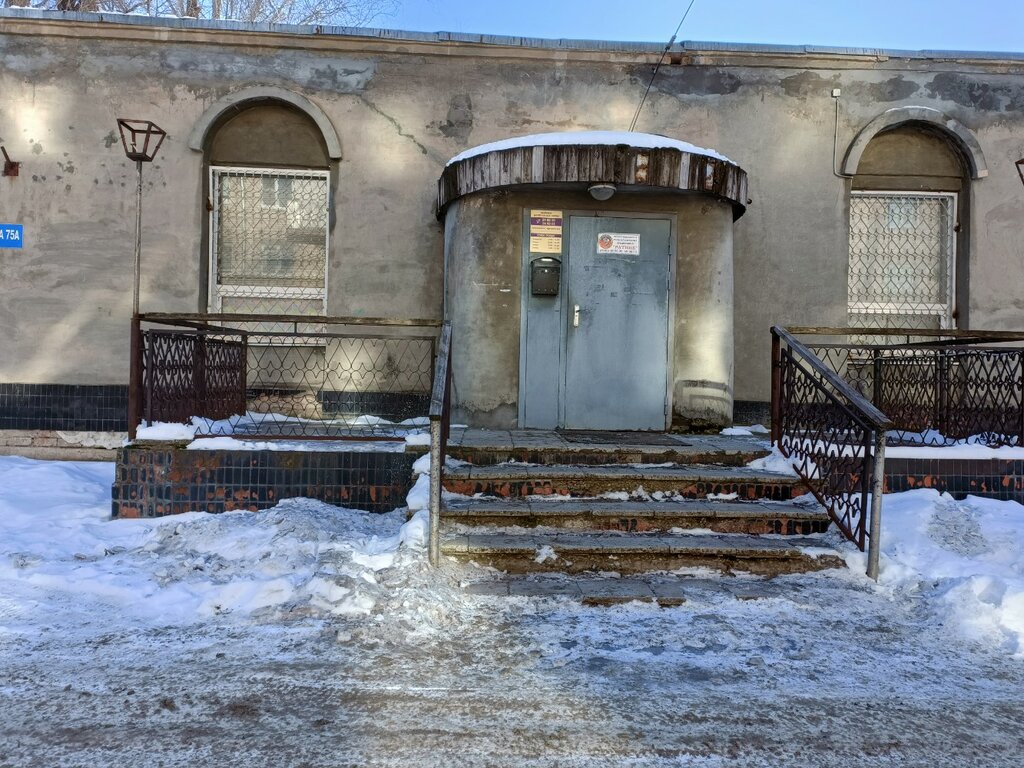 Konut servisleri kuruluşları ЖЭУ 26 квартала, Tolyatti (Togliatti), foto