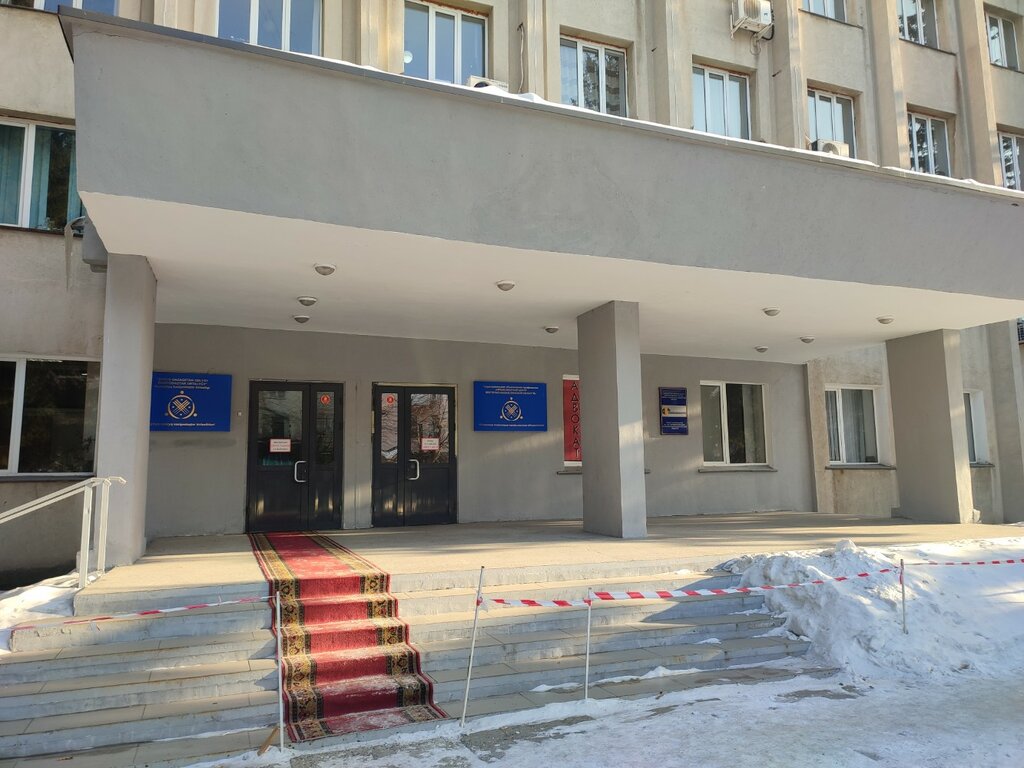 Su ve kanalizasyon sistemlerinin montaj ve bakımı Аир Строй Монтаж, Öskemen (Ust‑Kamenogorsk), foto