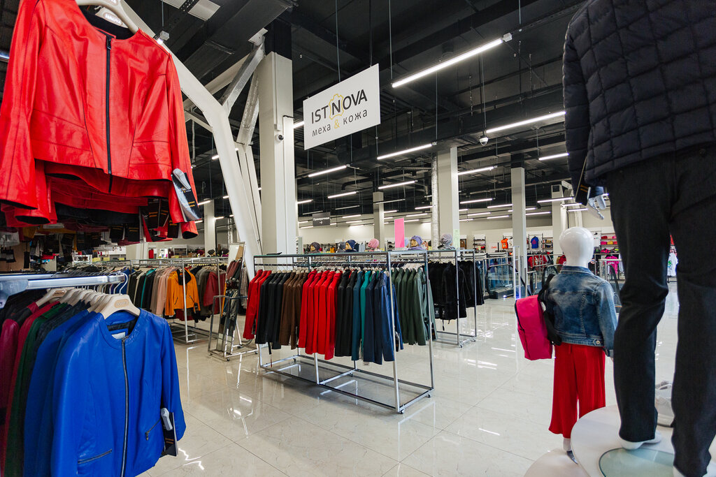 Dış giyim mağazası Istnova, Novosibirsk, foto