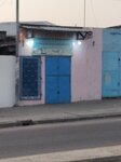 Ets Adam's (Avenue des Trois Martyrs No:7), balık ve deniz ürünleri  Brazzaville'den