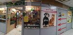 Zakroma G (Prostornaya Street No:8), petshop  Moskova'dan