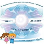 Tsentr Detstva Zhemchuzhinka f-l g. Klin (ulitsa Mechnikova No:9), anaokulları  Klin'den