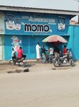 Ets Md (Brazzaville, Commune de Poto-Poto, Makoua Rue), market  Brazzaville'den