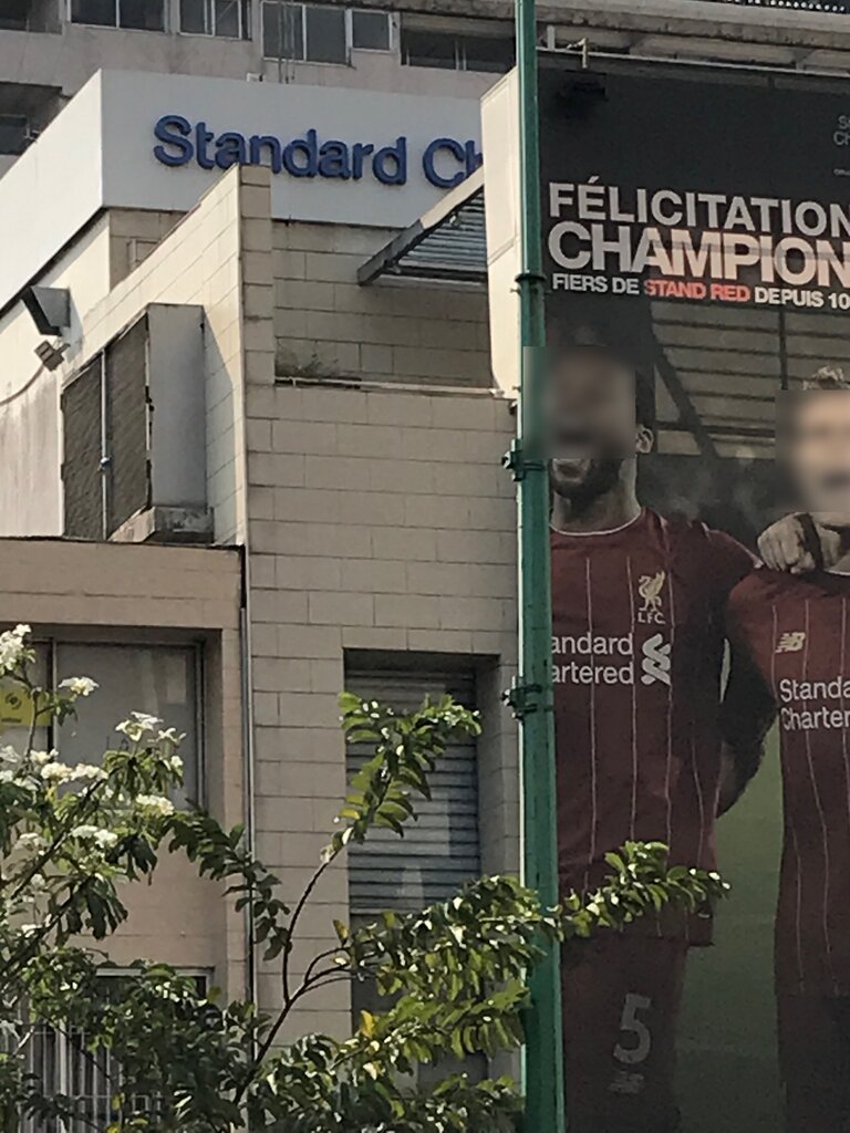 Banka Standard Chartered, Abican, foto