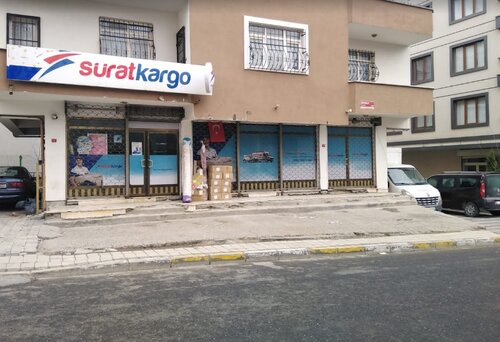 Panorama: Sürat Kargo Samandıra Şube, courier services, İstanbul, Sancaktepe, Eyüp Sultan Mah ...