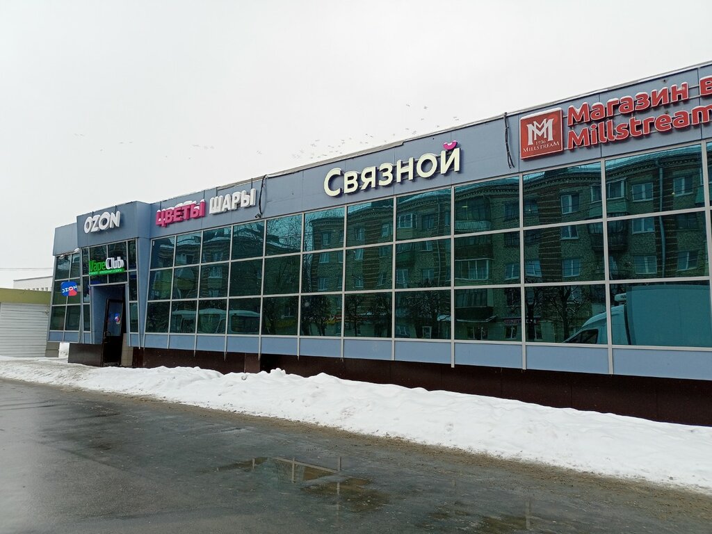 Elektronik sigara satış noktaları Vape Club, Cheboksary, foto