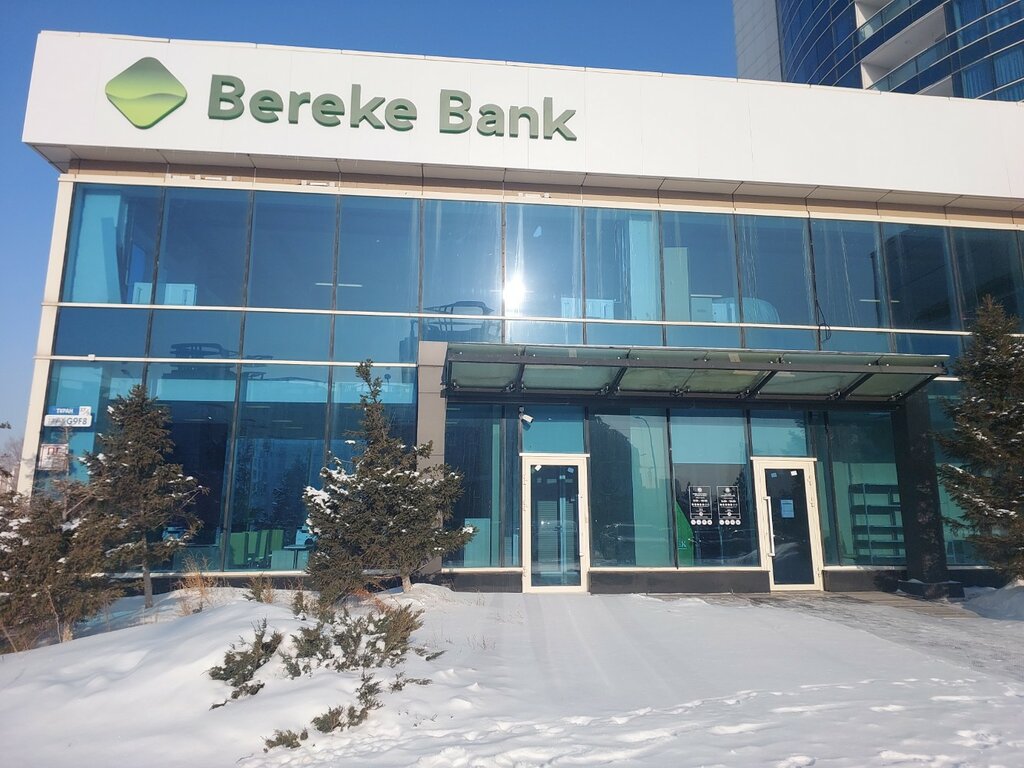 ATM'ler Bereke Bank, Astana, foto
