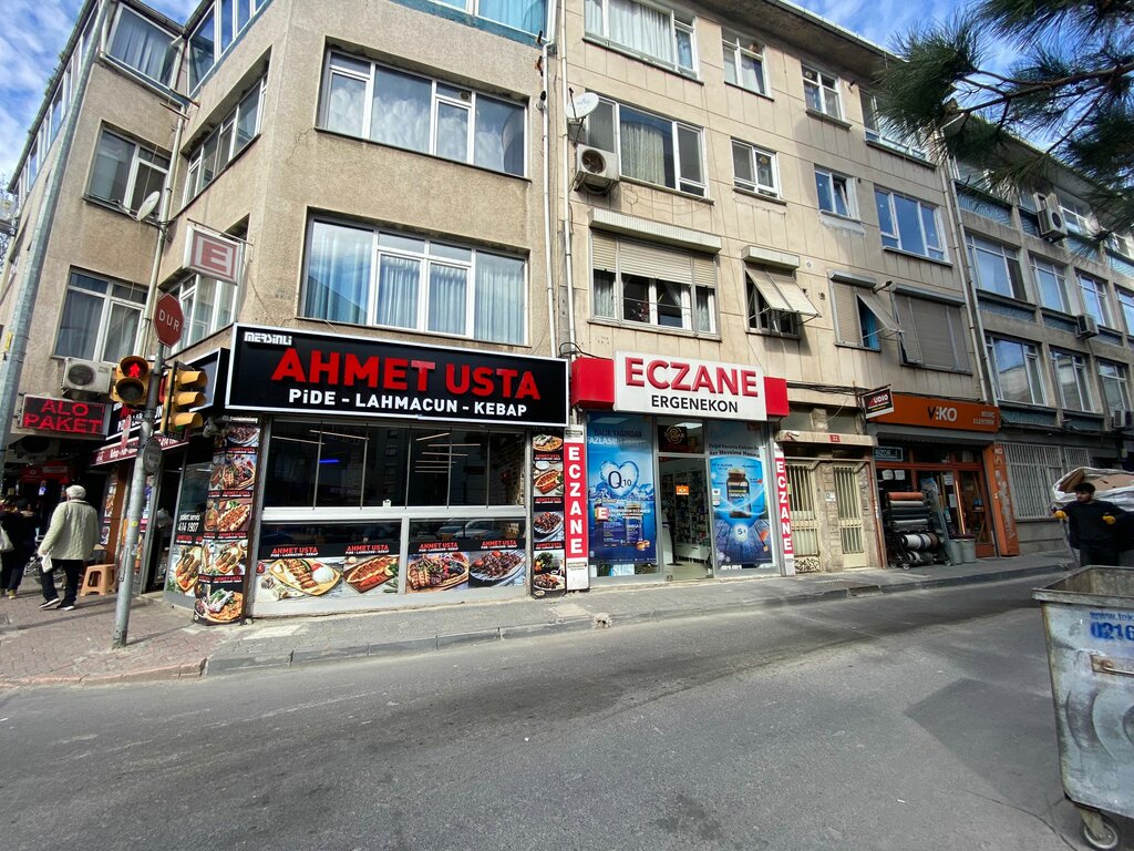 Restoran Mersinli Ahmet Usta Pide Lahmacun Kebap, İstanbul, foto