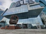 Туалет (Presnenskaya Embankment No:8с1), tuvalet  Moskova'dan