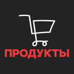 Produkty (Pyatnitskoye Highway No:7к1), market  Moskova'dan