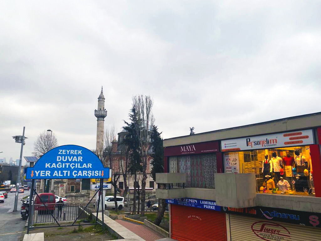 Üniforma üreticileri Personelim İş Elbiseleri, İstanbul, foto